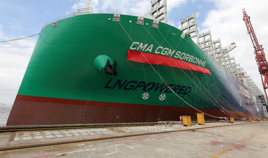 CMA CGM Recibe Otro Buque De 23.000 Comtenedores Propulsado Por GNL ...