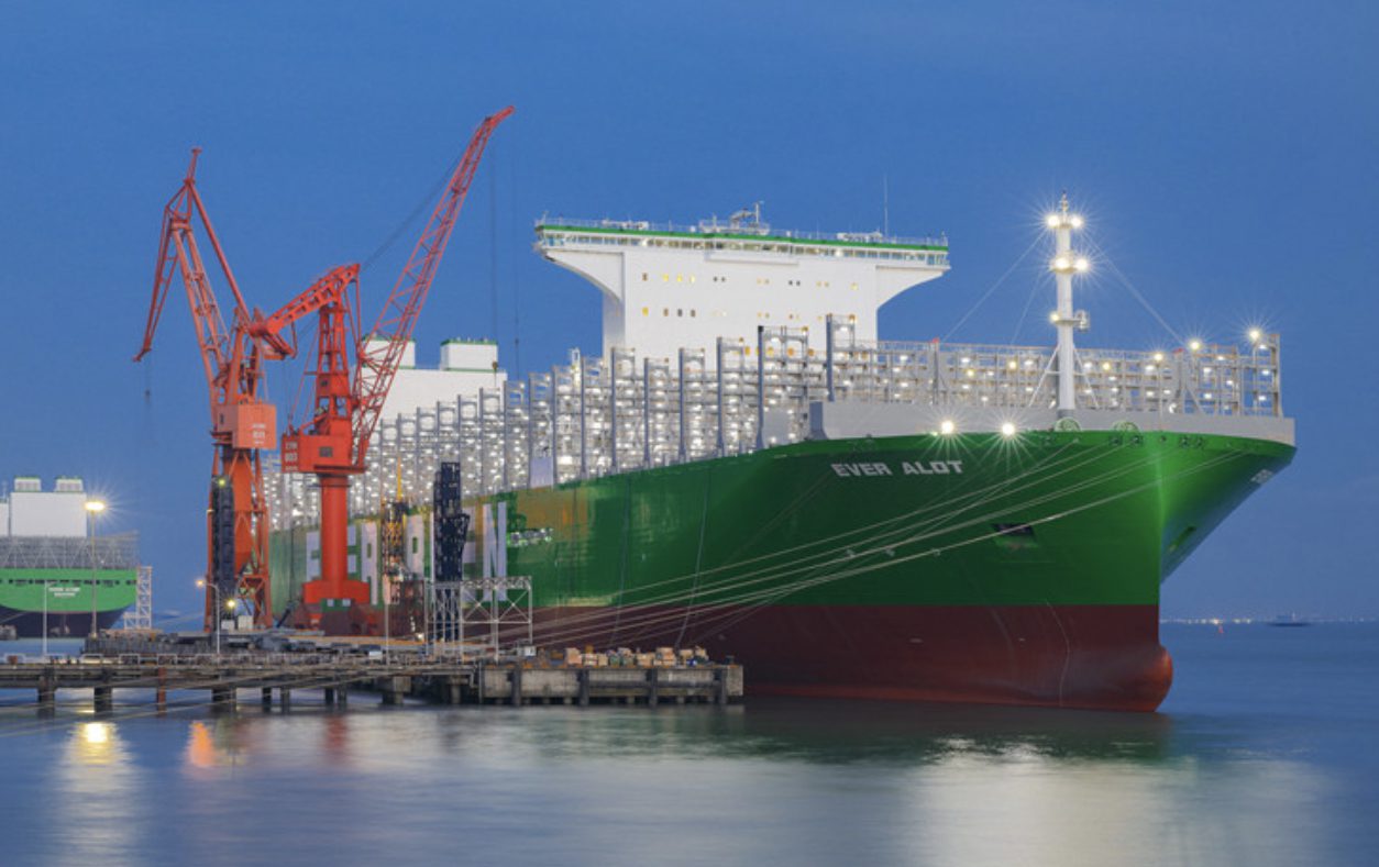 Entregan El Porta Contenedores Más Grande Del Mundo, Con Capacidad De ...